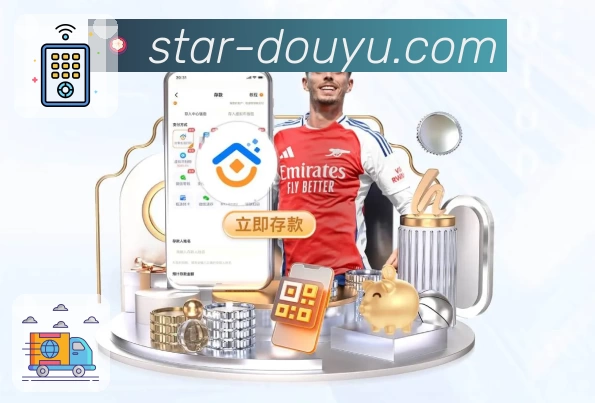 斗鱼官网 - douyu赛事资源极速更新